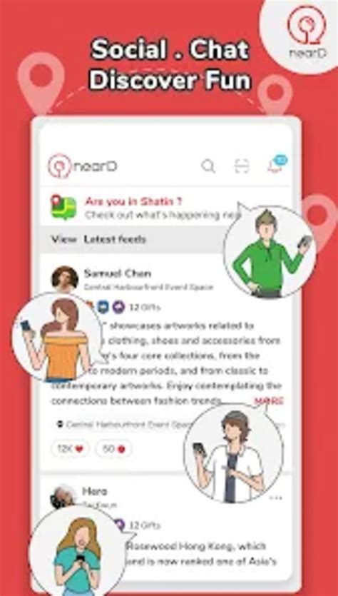 Neard For Android Download