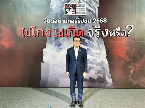 กระทรวงแรงงาน กระทรวงแรงงาน Added A New Photo