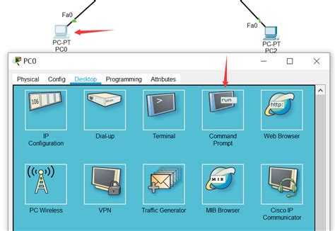 实验目的 计算机网络实验指导书 春季 哈工大深圳 v 文档