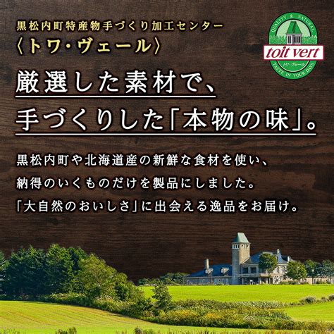 【楽天市場】【ふるさと納税】 クリームチーズ 5個セット＜トワ・ヴェール＞クリームチーズ チーズ 乳製品 セット フレッシュ 生乳 生クリーム