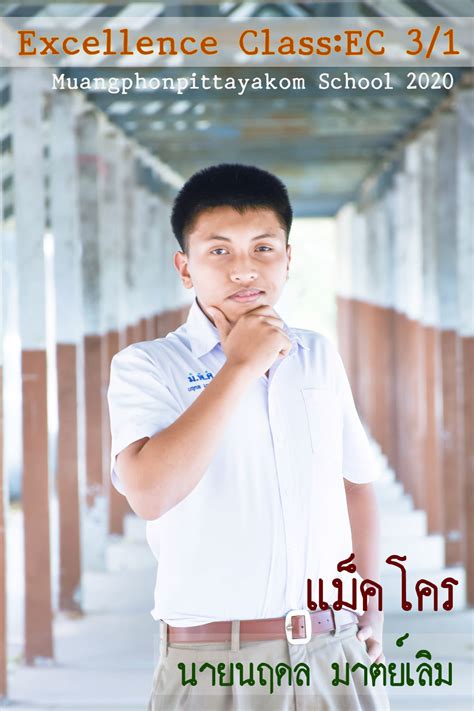 Excellence Classec Added A New Photo Excellence Classec