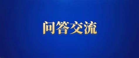 国外客户想付人民币到公户，怎么操作？ 知乎