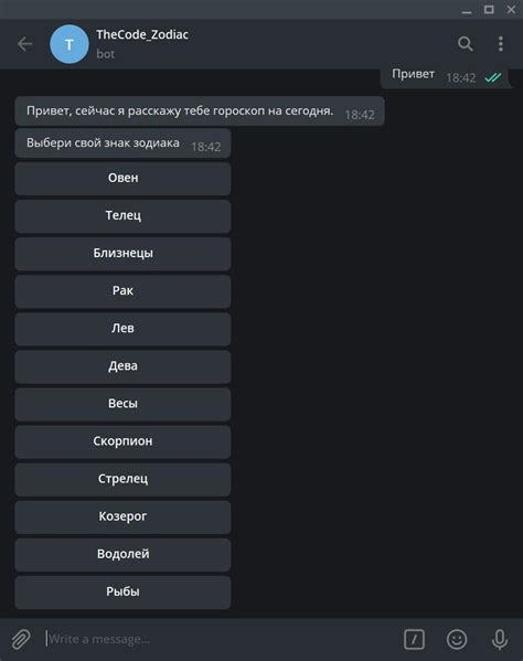 Телеграм бот на Python Журнал Код программирование без снобизма