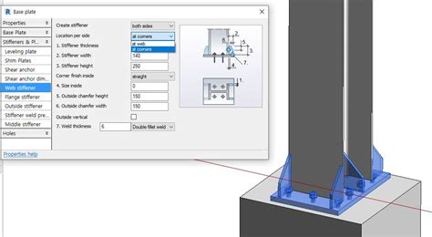 Solved Is There Any Way To Use The Stiffener Offset Autodesk Community