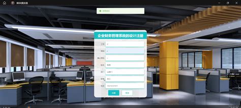 Ssmphpnodepython企业财务管理系统的设计 Csdn博客