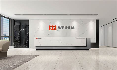 卫华集团 让世界轻松起来第6页 Cnd设计网中国设计网络首选品牌