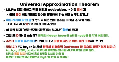 시리즈 ai deep dive juppi log