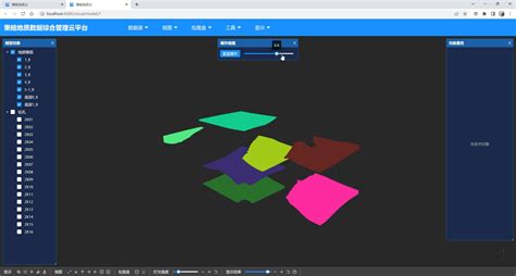 秉睦地质云平台（三维模型编辑部分） 知乎