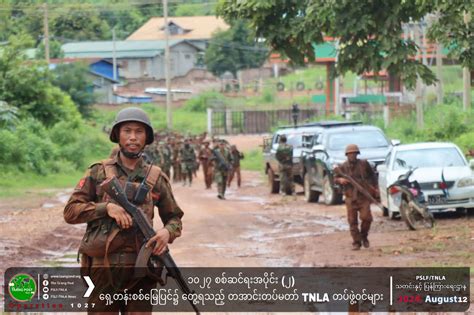 ကျောက်မဲမြို့နယ် အတွင်းရှိ ကျေးရွာများအား စစ်တပ်ထိုးစစ်ဆင်နေ၍ Tnla နှင့် တိုက်ပွဲ ဆက်ဖြစ်နေ
