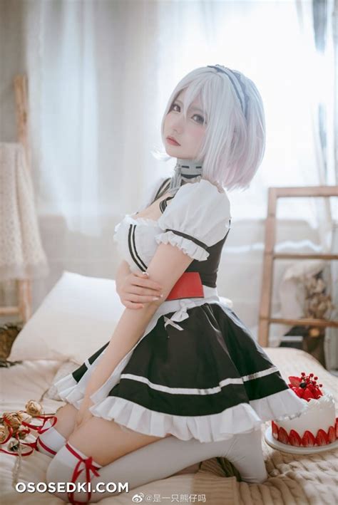 Naked Cosplay Asian Photos Onlyfans Patreon