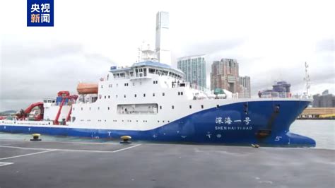 ၂၀၂၄ခုနှစ် အနောက်ပစိဖိတ် အပြည်ပြည်ဆိုင်ရာခရီးစဉ်၏ သိပ္ပံသုတေသနပြုမှု အောင်မြင် စွာ ပြီးဆုံး