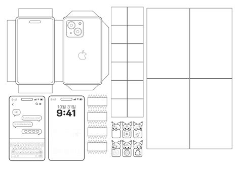 Paper Diy 🫧미니어쳐 아이폰 15 블라인드백🫧 무료도안 무료배포 네이버 블로그