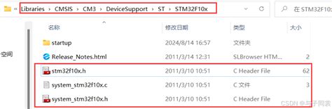 自学stm32f103c8t6（一）——创建工程 stm32f103c8t6 keil设置 csdn博客