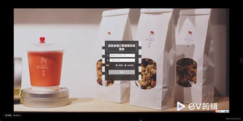 【附源码】计算机毕业设计python安卓医院食堂订餐管理系统s4d40（源码程序lw调试部署）医院订餐点餐系统设计 Csdn博客