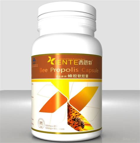 保健品标签 不干胶标签