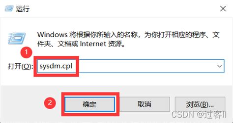 sublime text 3 安装教程（windows 10） csdn博客