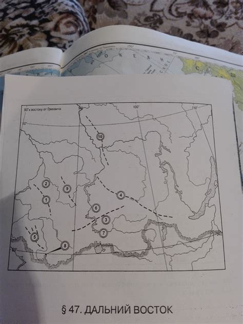 запишите названия географических объектов обозначенных на карте цифрами Школьные Знания Com