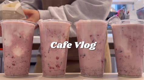 Sub 🍓딸기만 데려와서 미안해요 이쁜걸 어떡해👀🍓 Cafe Vlog 카페 브이로그 음료제조 개인카페 Asmr Youtube