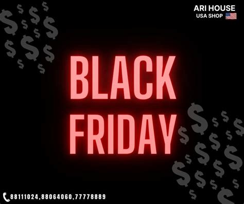 Ari House 🇺🇸🇺🇸🇺🇸АНУ с ирсэн Apple брэндийн бүх төрлийн