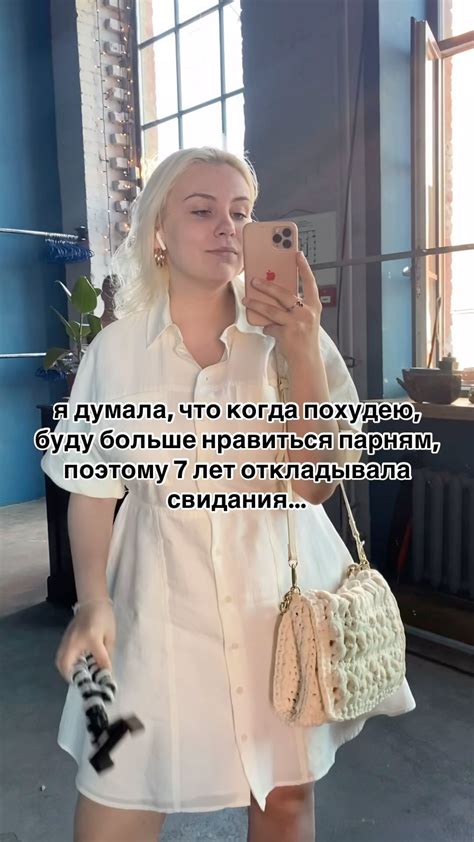 ПСИХОЛОГ скоро психоаналитик 👩‍🎓 Вы замечали что у большинства полных людей самые мощные