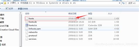 solve the idea of remote connection kafka programmer sought