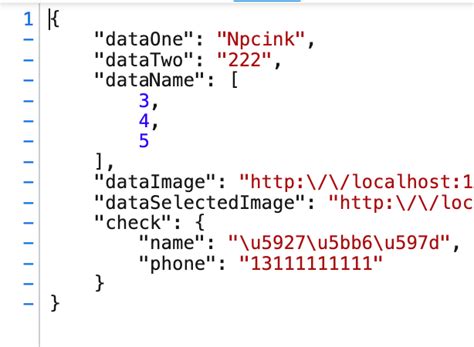 第六节：vue3 开发wordpress设置选项 添加对象传值和数据校验 知乎