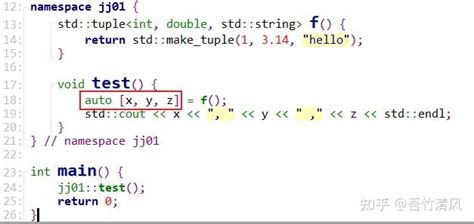 结构化绑定std tuple 知乎