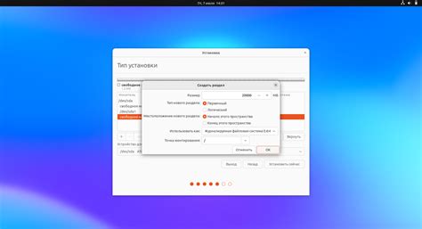 Инструкция по установке Uncom OS Uncom OS Wiki
