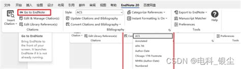 【科研】 如何将endnote中参考文献格式插入到word？ Endnote怎么引用参考文献到word Csdn博客