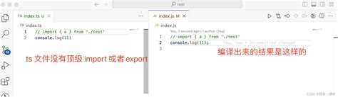 Typescript 完整篇，考前必看，一网打尽所有的面试题ts面试题 Csdn博客