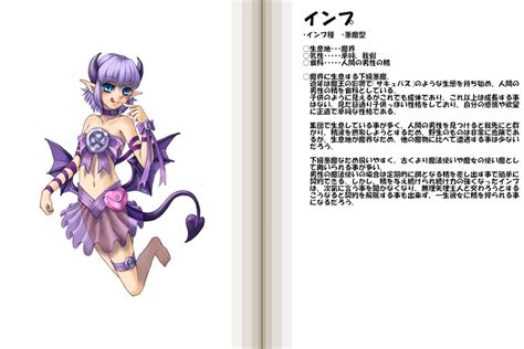 Imp Monster Girl Encyclopedia Drawn By Kenkoucross Danbooru