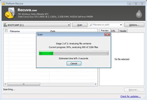 Recuva Portable скачать на Windows бесплатно