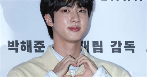 Bts Jin Begins Military Service At Frontline Boot Camp