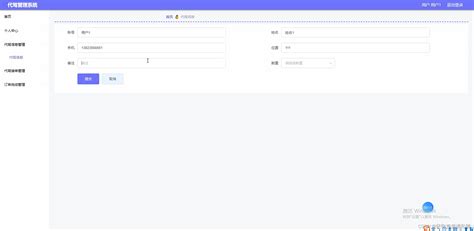 基于java的代驾管理系统 Springbootvue，mysql数据库，前台用户、商户后台管理员，有一万五千字论文，完美运行网上代驾