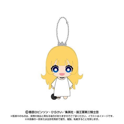 Chibi Plush Mascot Tis Time For Torture Princess Hime Sama Moehime Japantoys