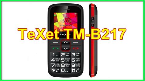 TeXet TM-B217 прошивка русификация сброс / flash rom hard reset - YouTube