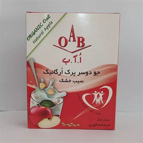 خرید و قیمت جو دوسر پرک ارگانیک میوه ای با طعم سیب از غرفه عسل و شیره