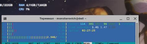 {memperc} showing wrong values · issue 841 · brndnmtthws conky · github