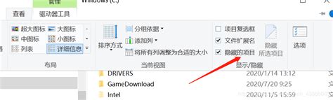 Windows开机自启执行命令自启命令 Csdn博客 Windows开机自启执行命令自启命令 Csdn博客