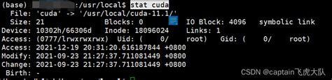 查看linux的所有cuda版本——当前运行的cuda版本——两cuda——测试cuda是否能使用——cuda检查cuda是否可用 Csdn博客