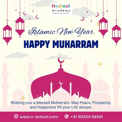 arasumani s on linkedin muharram islamicnewyear peace blessings