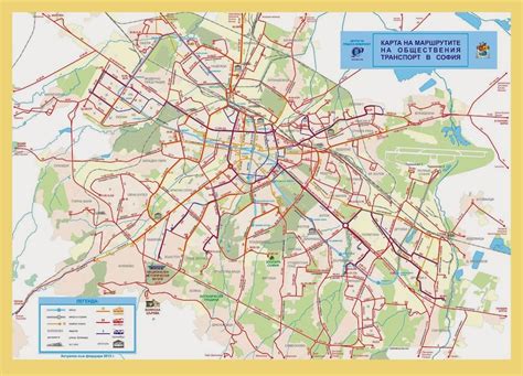 ЖЪЛТИТЕ ПАВЕТА НА СОФИЯ С КРАК НА ЖЪЛТИТЕ ПАВЕТА ИСТОРИЯТА ПОМНИ ВСИЧКО