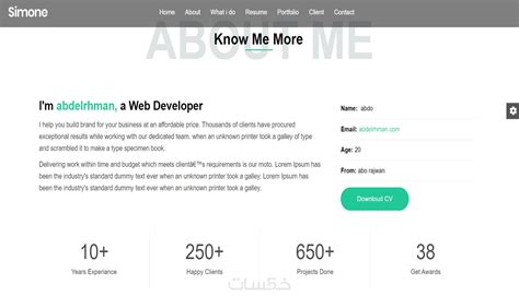 تصميم موقع من صفحه واحده باستخدام html5 css js خمسات