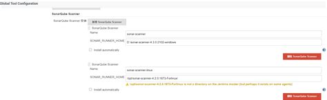 sonarqube 7 8 mysql5 7 29 搭建与安装 牛气冲天 博客园
