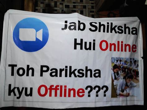 Vicky Patil Pat9vicky Twitter