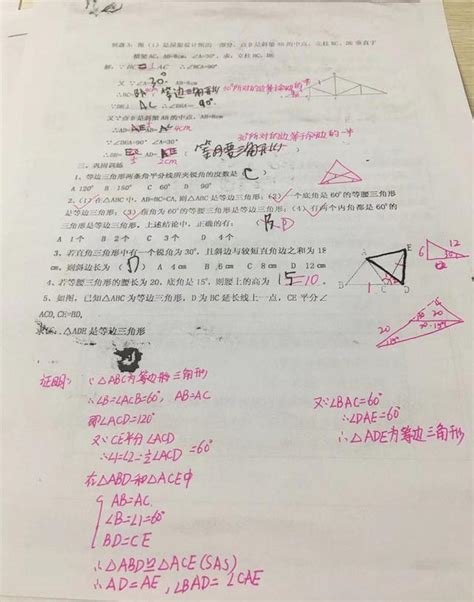 孩子作業寫成這樣，家長和孩子很生氣，你學校里有這樣的學生嗎？ 每日頭條