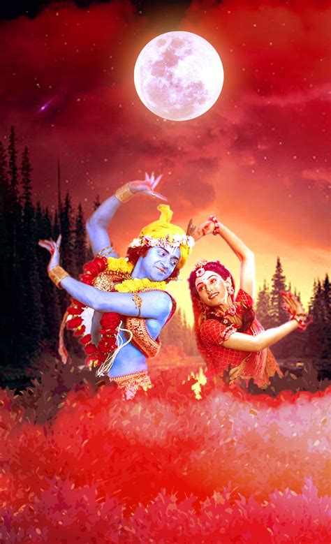 200 Radha Krishna Wallpapers