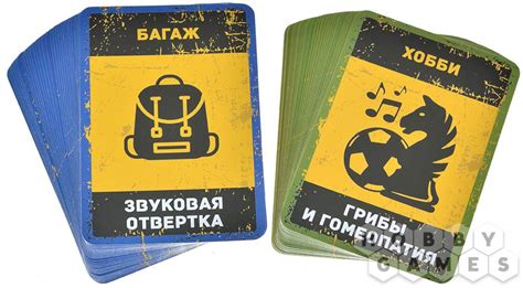 Бункер | Купить настольную игру в магазинах Hobby Games