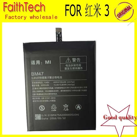 For MI Xiaomi Redmi Rechargeable Mobile Battery MAh BM Redmi High Quality Original