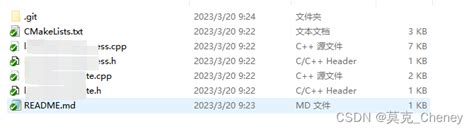 【问题与方法】如何使用vscode配置远程git仓库vscode配置git仓库 Csdn博客 【问题与方法】如何使用vscode配置远程git仓库vscode配置git仓库 Csdn博客